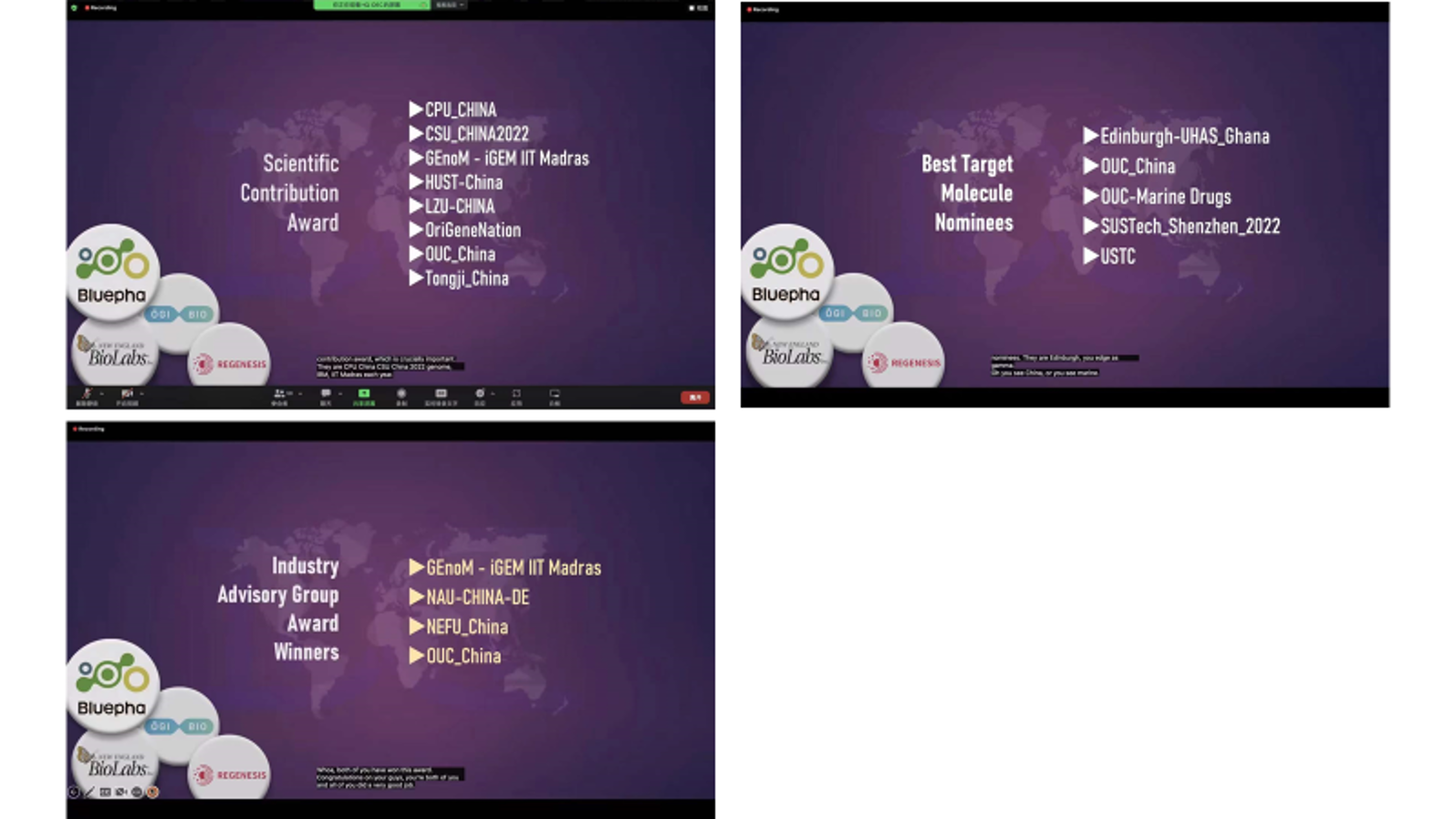 iDEC 2022 获奖奖项